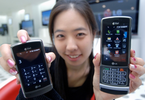LG launches 'Glimmer' phone in US market