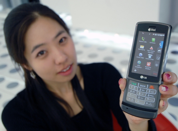 LG launches 'Glimmer' phone in US market