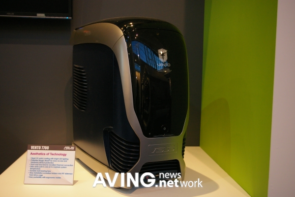 ASUS presented a sleek PC case 'VENTO 7700'