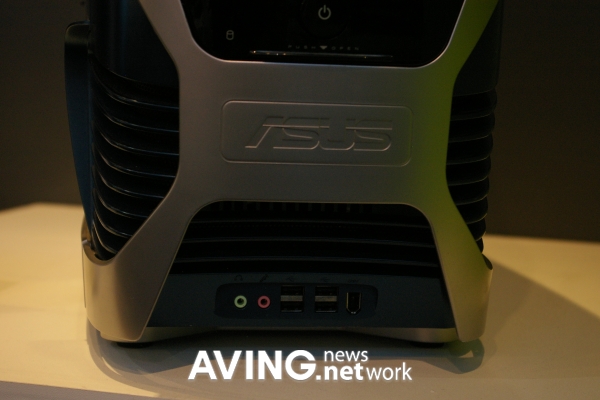 ASUS presented a sleek PC case 'VENTO 7700'