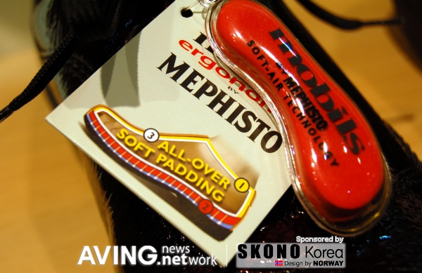 Mephisto to present its ergonomic shoes brand 'mobilis'