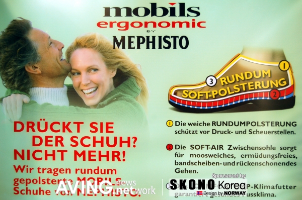 Mephisto to present its ergonomic shoes brand 'mobilis'