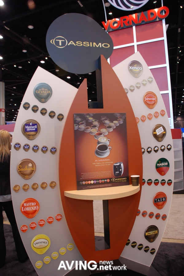 BOSCH to offer its hot beverage system 'TASSIMO'