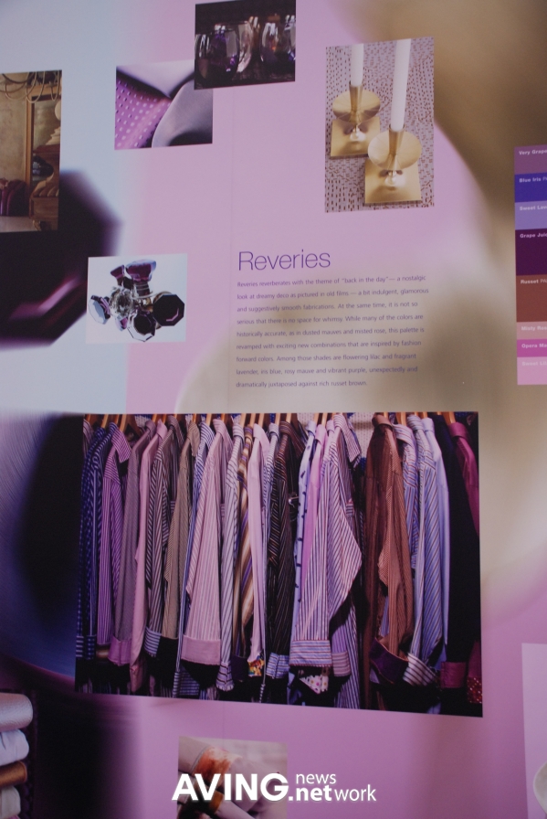 Pantone ColorWatch to focus on eight color palettes during IHS 2008