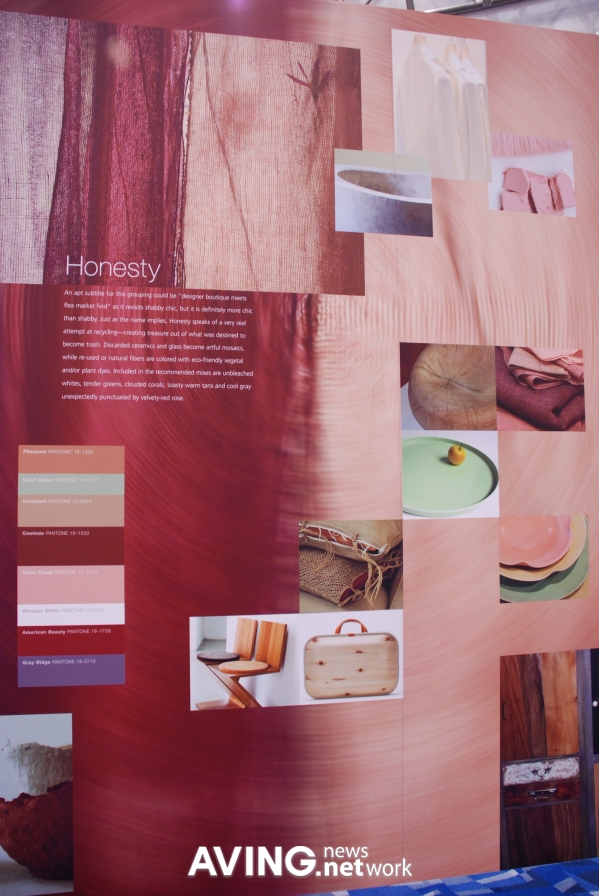 Pantone ColorWatch to focus on eight color palettes during IHS 2008