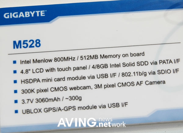 Gigabyte to introduce its 4.8-inch MID 'M528'