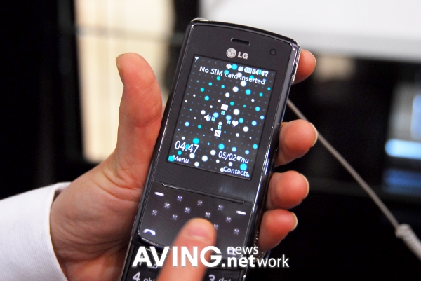 LG's slim slider 'KF510' with captivating look now available worldwide