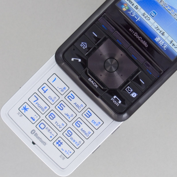 Fujitsu to launch its dark wine colored smart phone 'FOMA F1100' in Japan