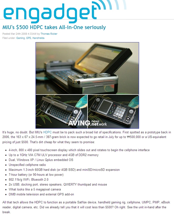 Hybrid Dual PC for low power consumption