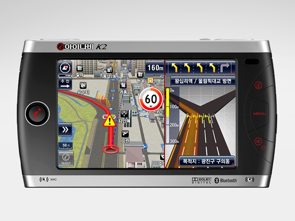 Thinkware to launch its real 3D navigation 'iNAVI K2'