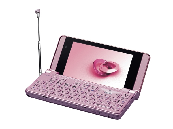 Sharp's Internet machine '922SH' to be released in Japan via SoftBank