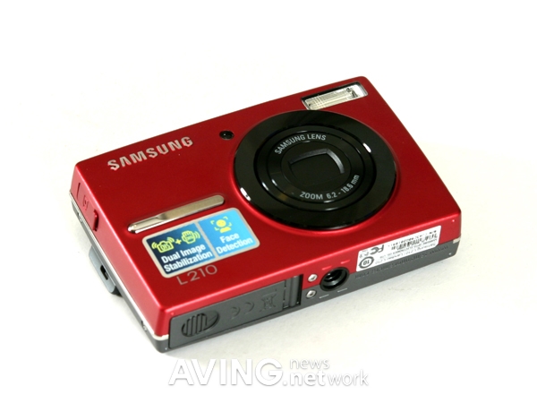 Samsung Techwin to launch its easy to use digital camera 'L210'