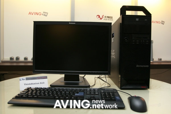 Lenovo Korea to display its latest lineup