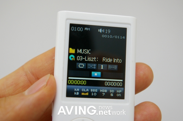 Cowon's slim mp3 player 'iAUDIO U5' to hit Korea market