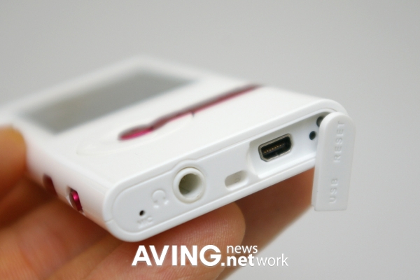 Cowon's slim mp3 player 'iAUDIO U5' to hit Korea market