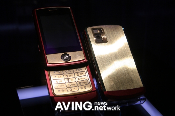 LG to unveil its 'Iron Man' version of Shine phone