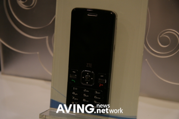 ZTE to announce the availability of two new handsets 'C78' and 'C79'