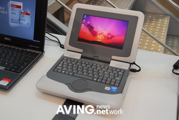 Intel to unveil 2G Intel-powered classmate pc for worldwide education ...