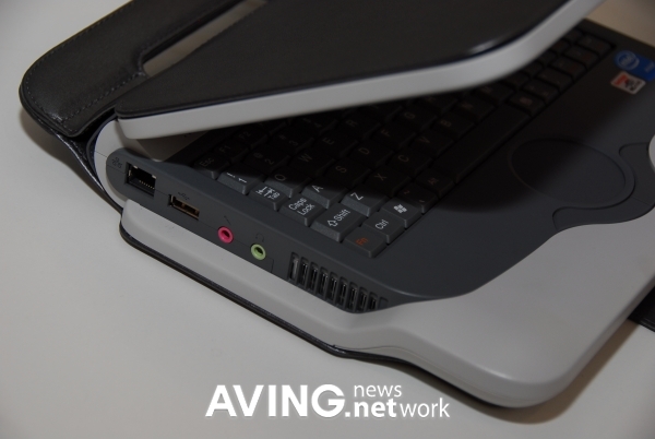 Intel to unveil 2G Intel-powered classmate pc for worldwide education ...