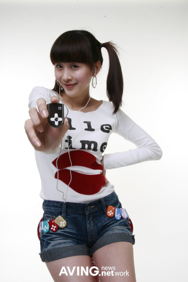 GDIS to launch its clip-type mp3 player 'Floral titi' in nine ...