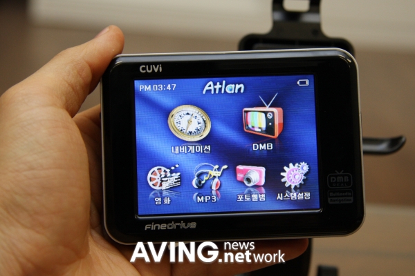 Finedrive to roll out its 3.5-inch portable DMB navigation device 'CUVi'