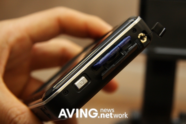 Finedrive to roll out its 3.5-inch portable DMB navigation device 'CUVi'