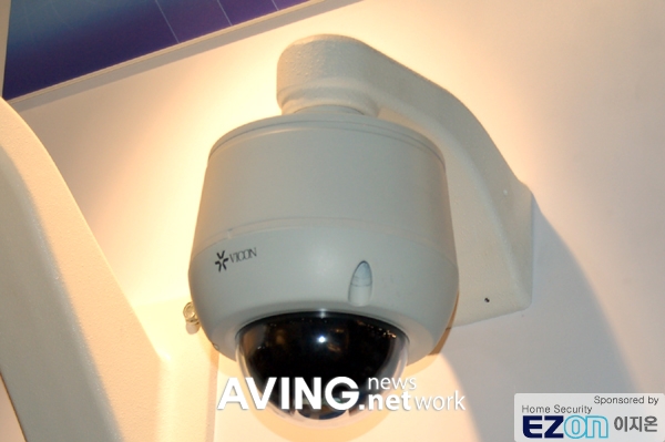 Vicon to introduce its mini camera dome with PTZ 'S10-CH'