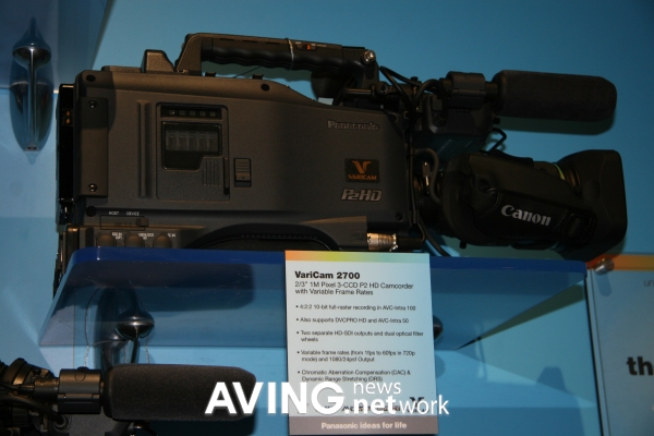 Panasonic to unveil its new P2 HD camcorders 'VariCam 3700/2700'