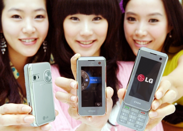 LG to launch 'Touch Dial phone' with three input methods