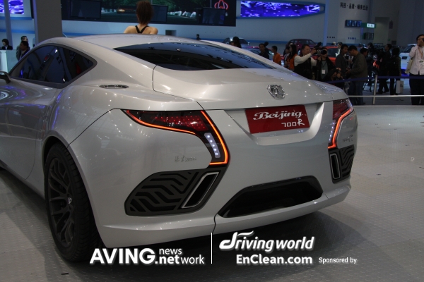 BAIC to present its sports concept car 'Beijing 700R'