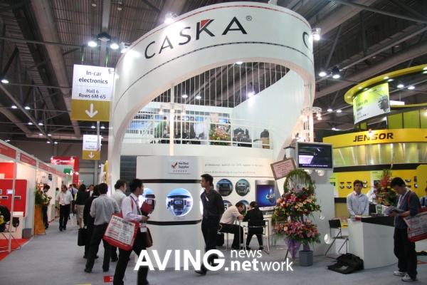 CASKA to present its car multimedia system 'CA3025' designed for Toyota ...