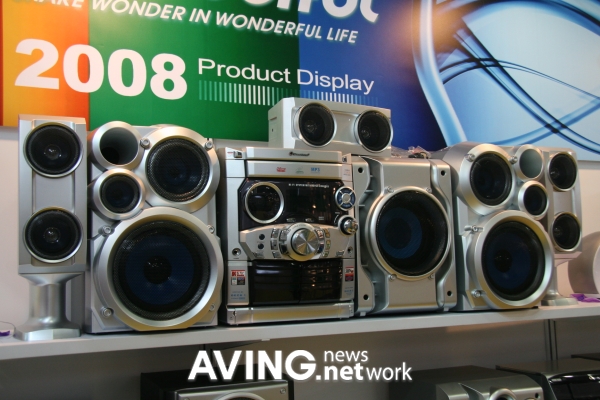 Wonderful to introduce its popular Hi-Fi component system