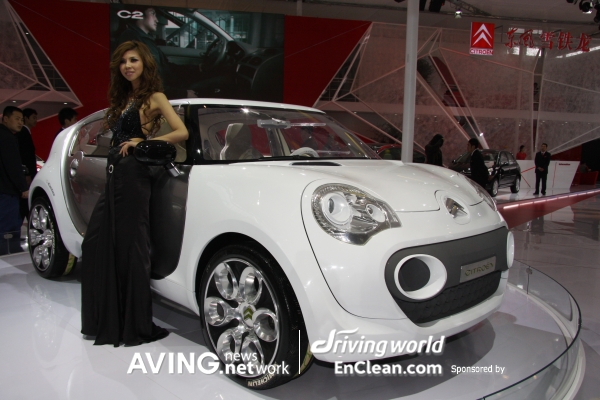 CITROEN to showcase its eco-friendly concept car 'C-Cactus'