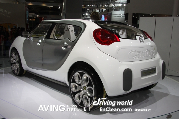 CITROEN to showcase its eco-friendly concept car 'C-Cactus'