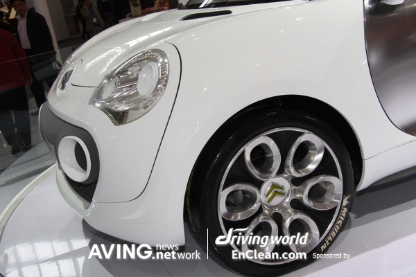 CITROEN to showcase its eco-friendly concept car 'C-Cactus'