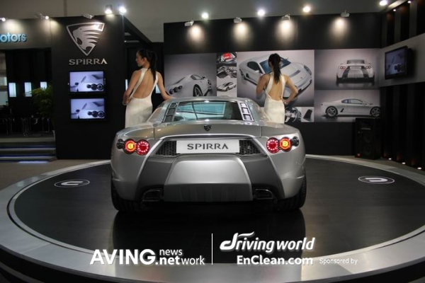Oullim to reveale its hand-made sports car 'Spirra S' - Detailed Image