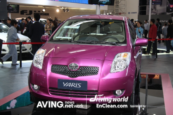 TOYOTA to display its popular small car 'YARIS'