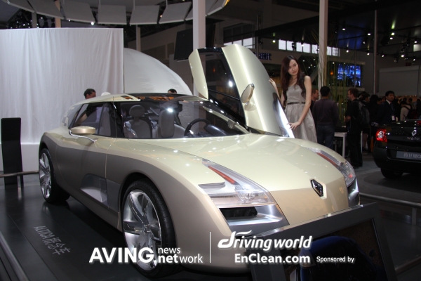 Renault to showcase its concept car 'Altica' powered by 2.0 Diesel engine