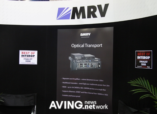 MRV to introduce Industry's first wireless 10GB Ethernet system