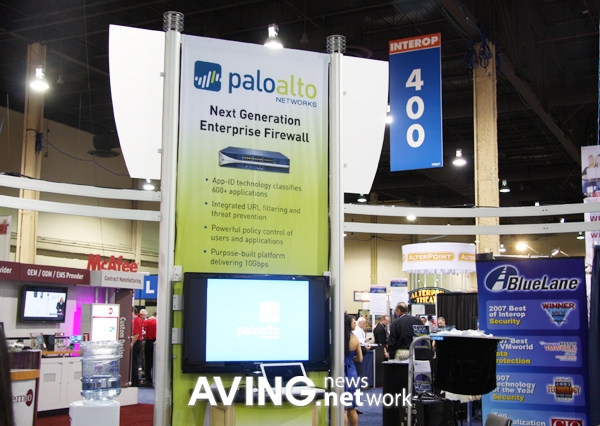 Palo Alto Networks to introduce its next generation firewall 'PA-4000 ...