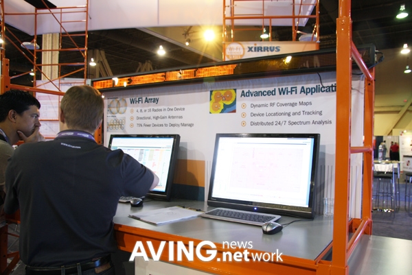 Xirrus sets new performance benchmarks with 802.11N Wi-Fi array