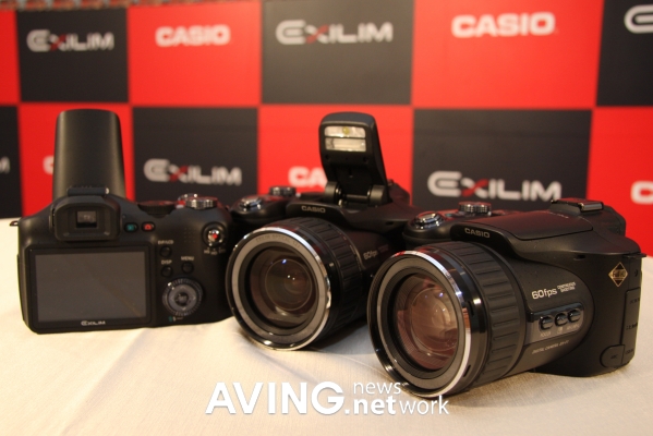Casio to release its 60fps digital camera 'Exilim PRO EX-F1'