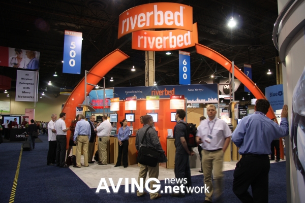 Riverbed to showcase its WDS products during Interop 2008