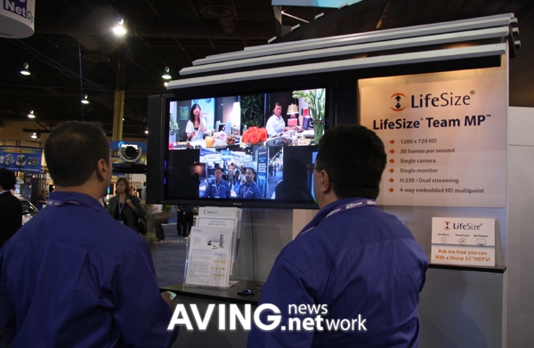 LifeSize to showcase products and customers during Interop
