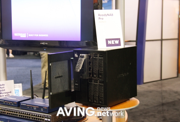 Netgear to announce a new initiatives for growing SMBs
