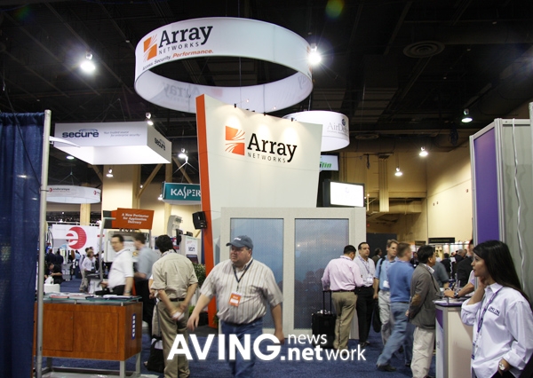 Array Networks to unveil its identity-based access control solution 'WiFiProtect'