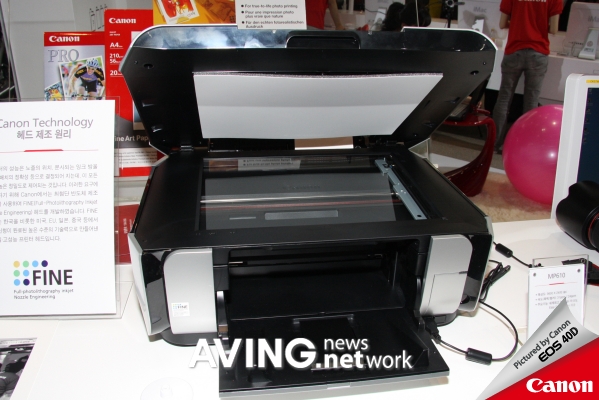 Canon inkjet MFP 'PIXMA MP610' adopting new concept UI