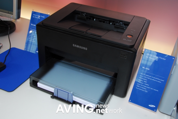 [2008 Samsung Printer lineup] Mono laser printer 'ML-2240' for personal