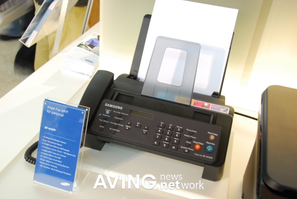 [2008 Samsung Printer lineup] Compact fax MFP 'SF-370 series'