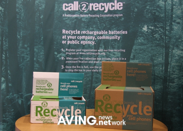 RBRC to introduce its recycling program 'Call2Recycle'
